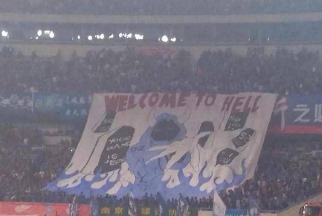 足球比赛有哪些经典TIFO(巨型图，横幅)？ - 知乎