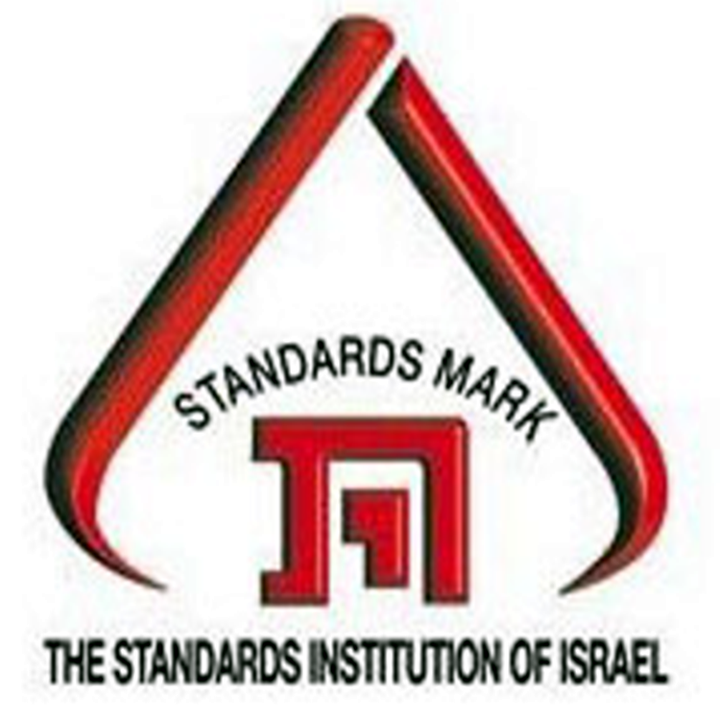 以色列SII认证 - 知乎