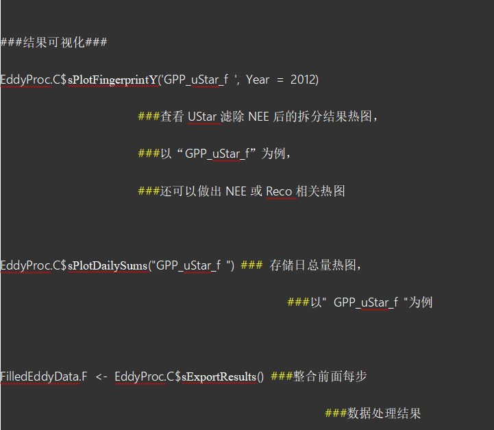 R语言（“REddyProc”包）对涡动小时通量数据处理的方法介绍 - 知乎