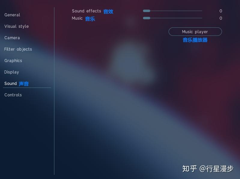 宇宙模拟器Space Engine 0.990教程1：介绍，安装,主菜单，主界面，天体数据信息教程 - 知乎