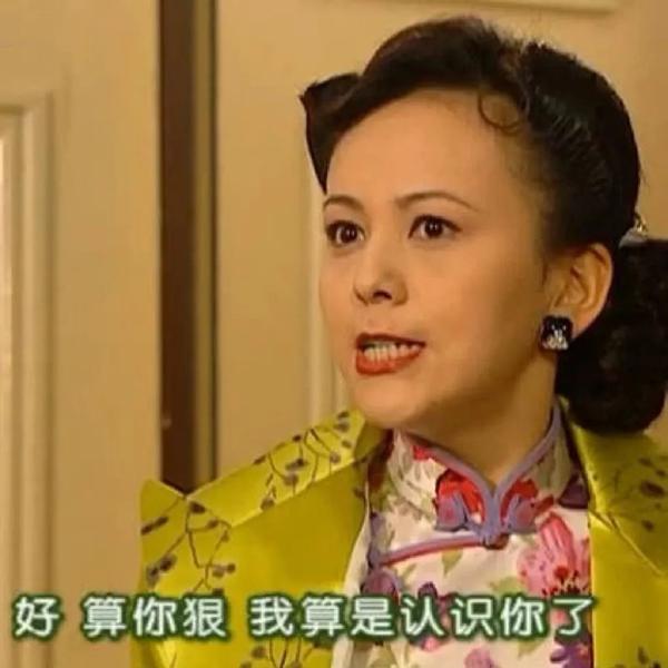 经典影视剧表情包（经典表情包搞笑） - 知乎