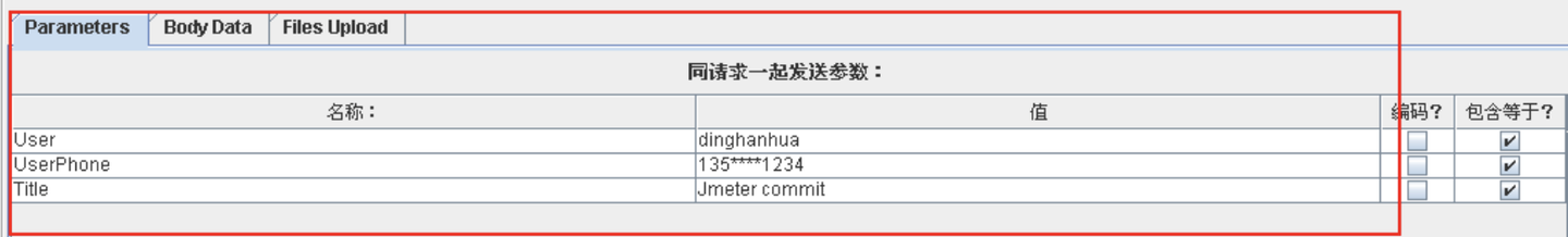 【笔记】JMeter中post不同格式参数的处理方式 - 知乎