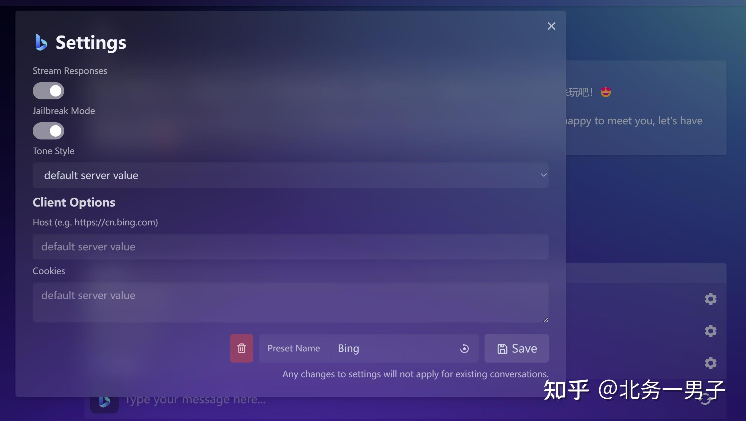 如何拯救 sydeny（NEWBING）? - 知乎