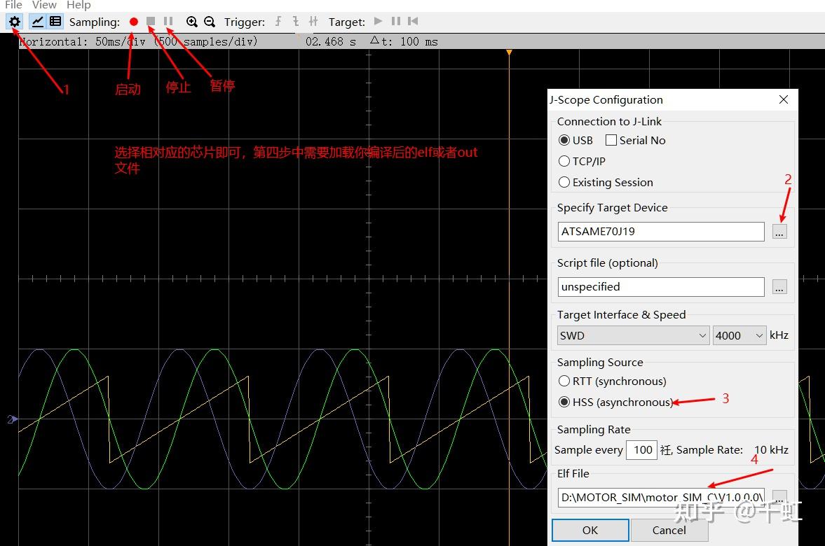 虚拟示波器之JScope介绍 - 知乎