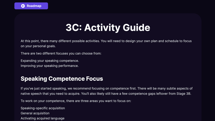 3C5：活动指南 - 知乎