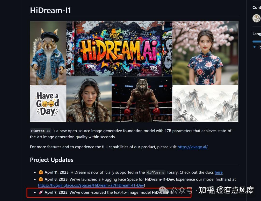 【closerAI ComfyUI】国产之光HiDream迎来comfyUI原生支持！登顶权威榜单！质量能否与开源主流模型一战？ - 知乎