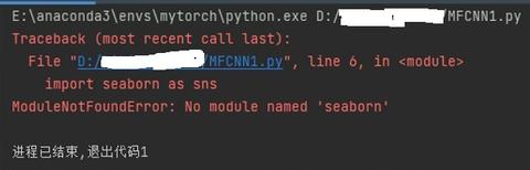 安装sklearn时，报错如下error: subprocess-exited-with-error - 知乎