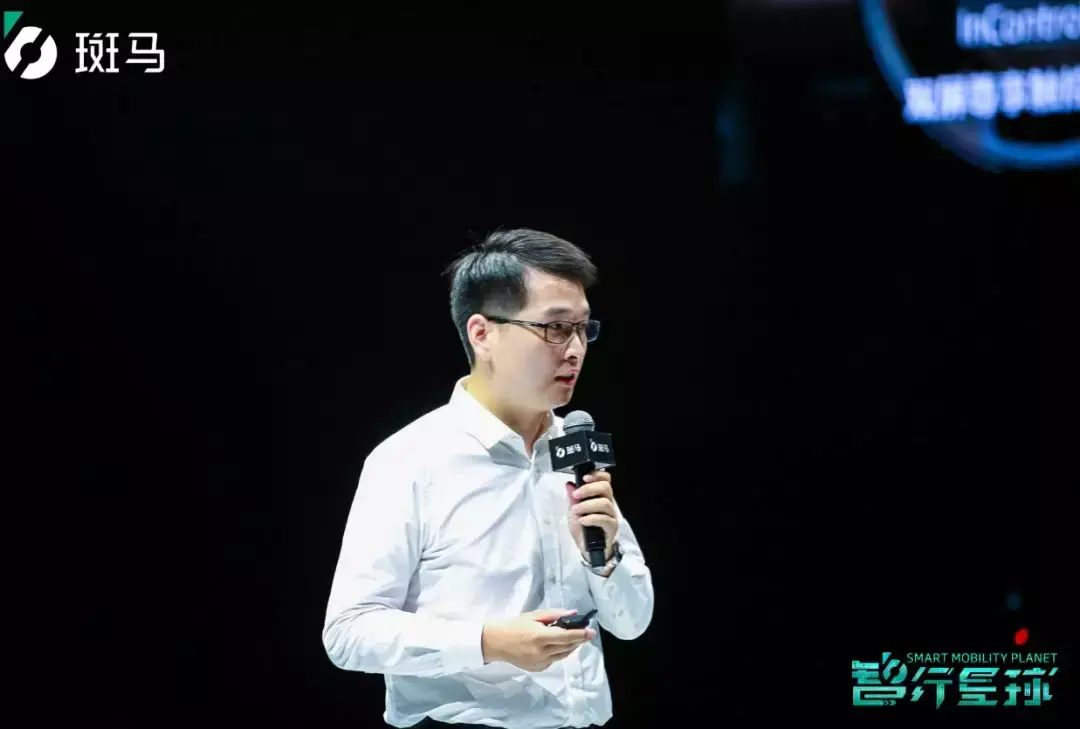 今日斑马朋友圈爆棚，2018斑马智行探索大会首航成功 - 知乎