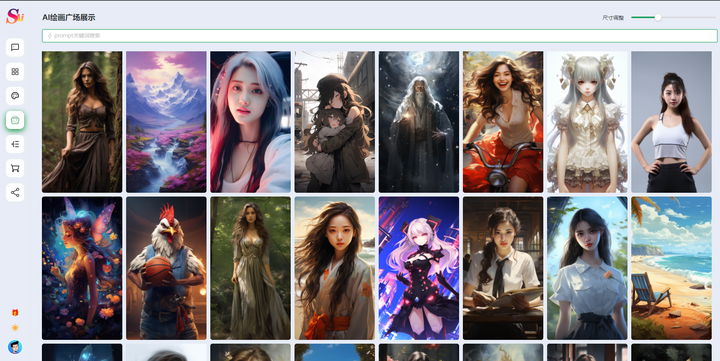 最新AIGC创作系统ChatGPT网站源码+Midjourney绘画+支持GPT-4-Turbo模型+即将支持TSS语音对话功能 - 知乎