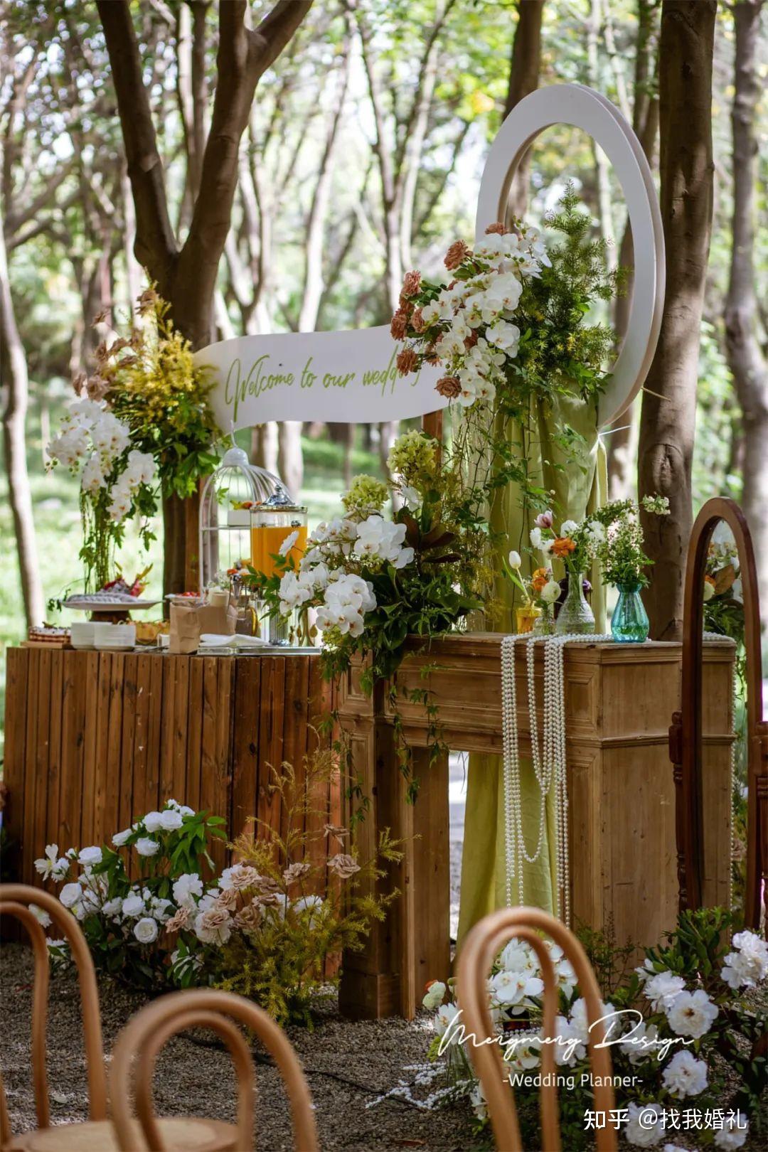 成都4个神仙婚礼场地，2000+草坪小众又高级 - 知乎