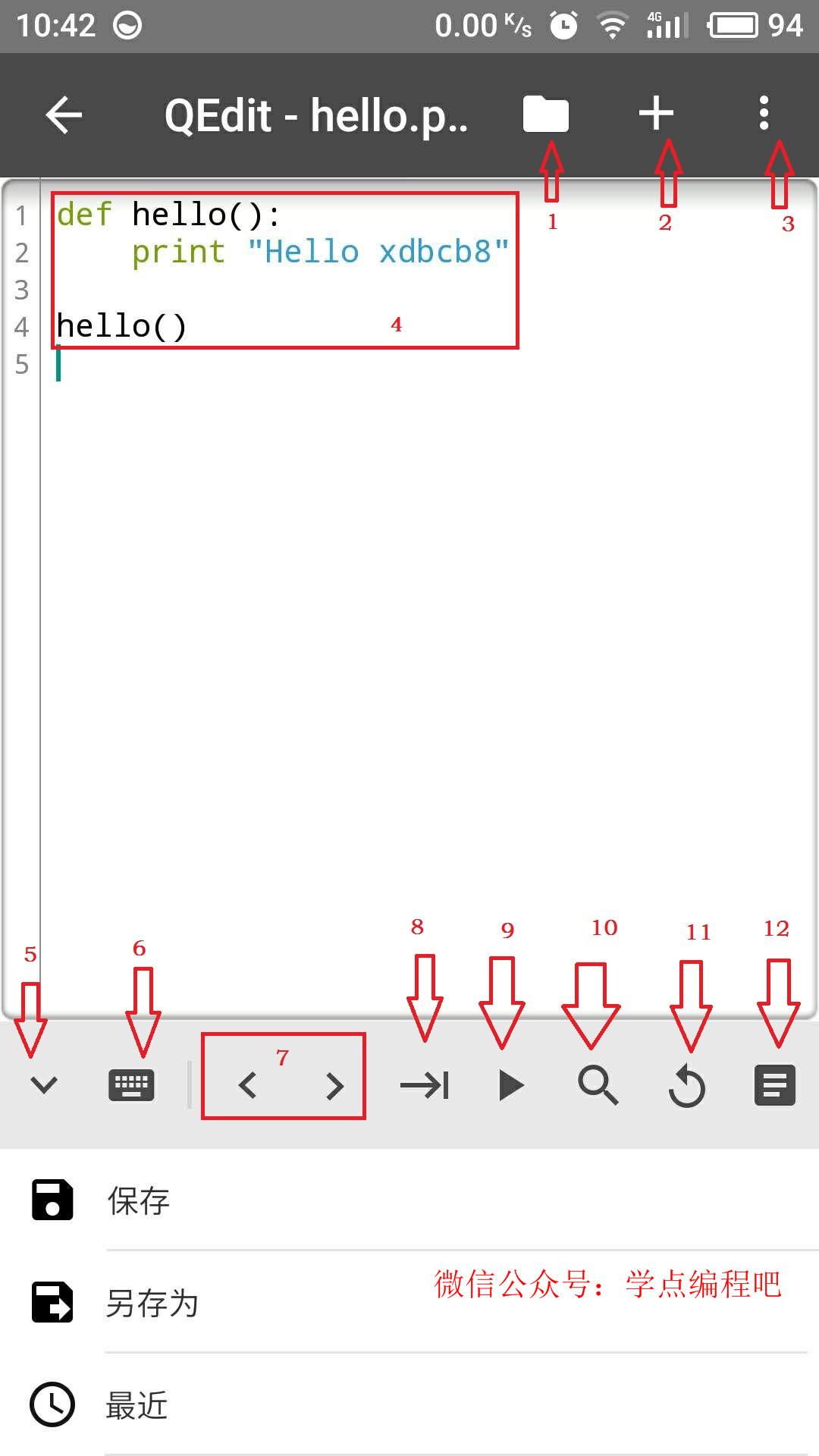 安卓运行Python的神器：QPython - 知乎