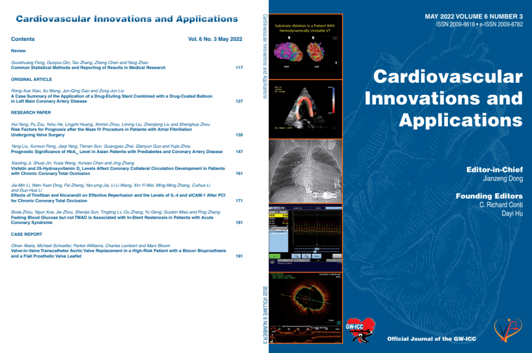 祝贺Cardiovascular Innovations and Applications获得首个影响因子 - 知乎