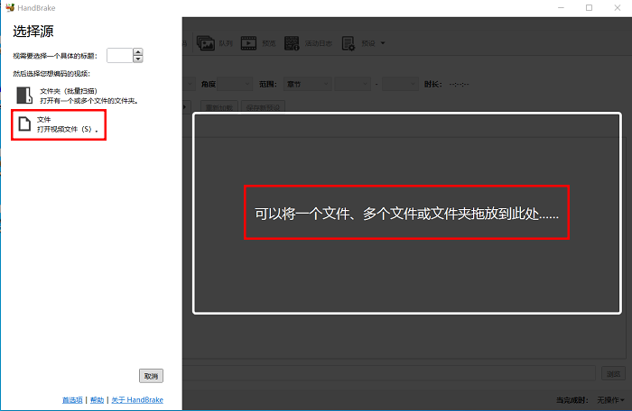 vep文件如何转换mp4？全网都在用的6个视频格式转换器 - 知乎