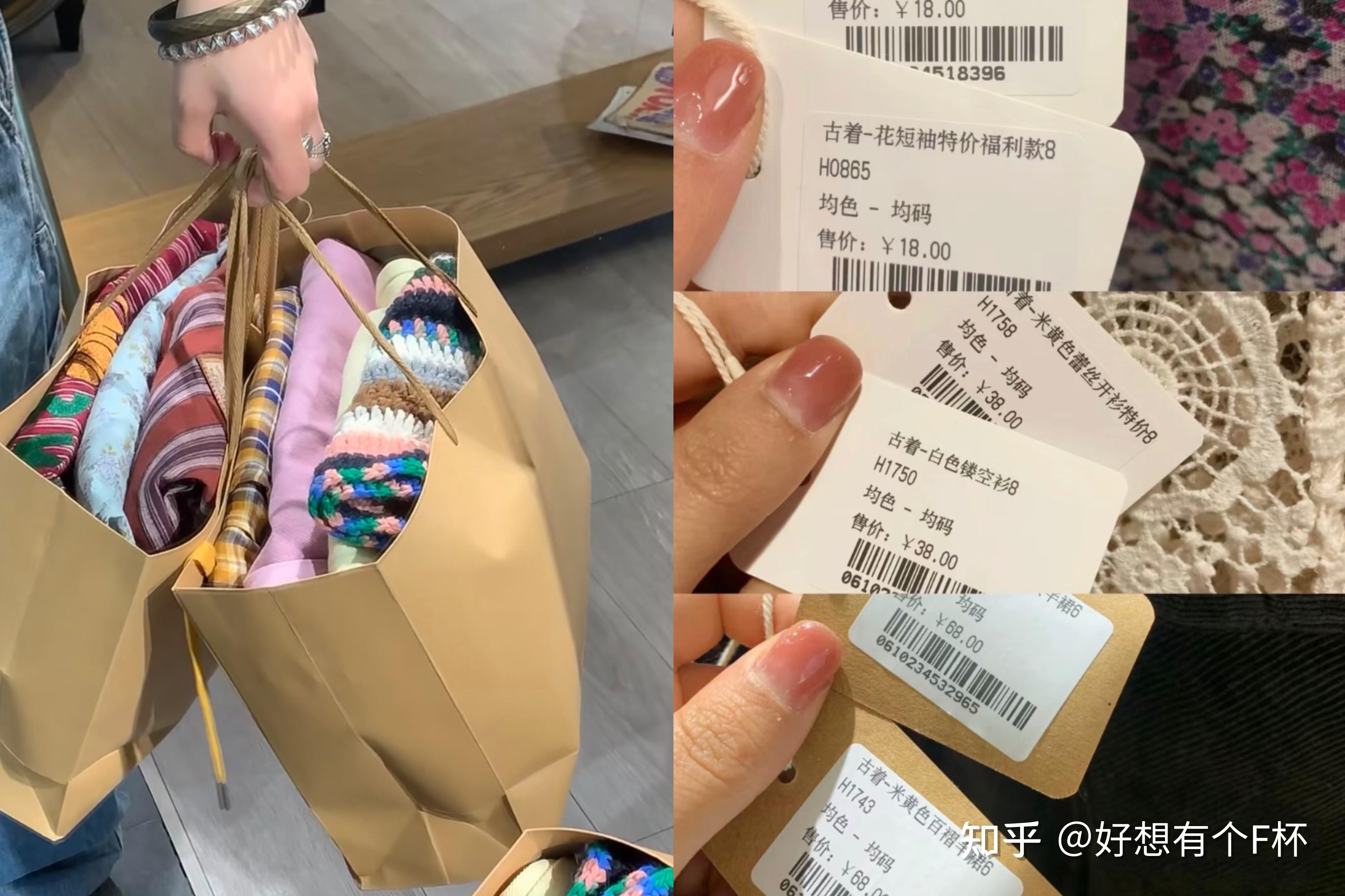 以前买衣服很便宜，为什么现在这么贵了？ 知乎