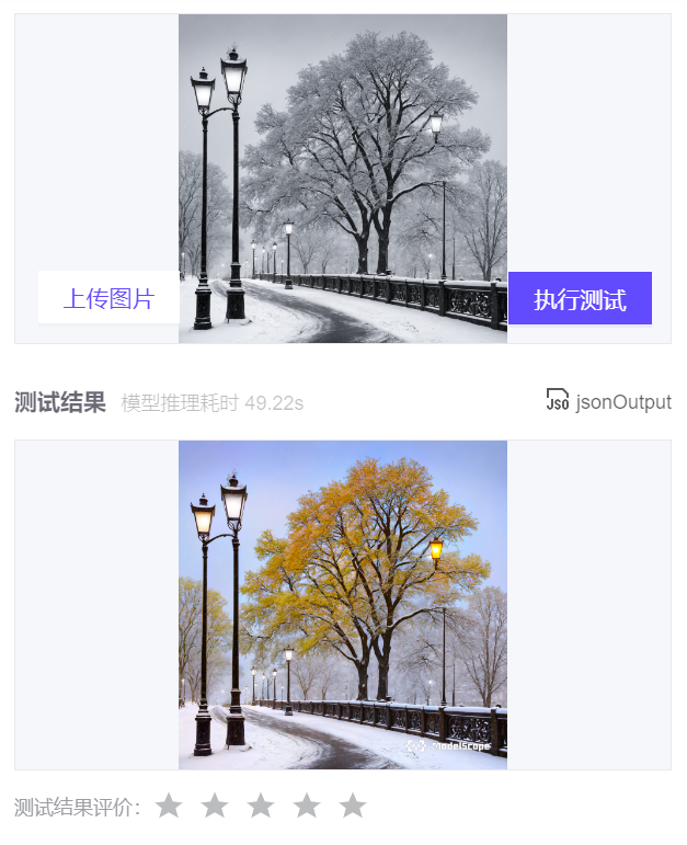 AI图片工具【DDColor】：AI实现黑白照片快速上色 - 知乎