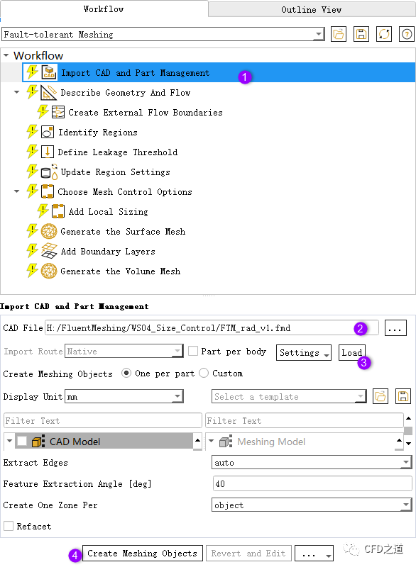 Fluent Meshing｜04 网格尺寸控制 - 知乎