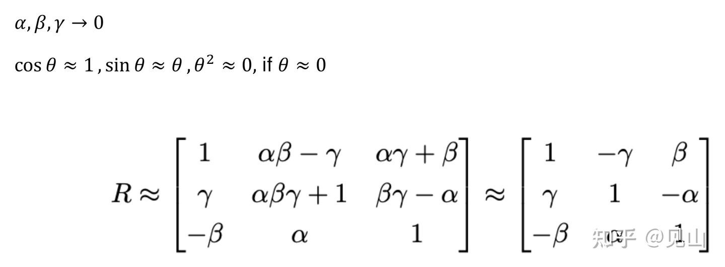 Iterative Closest Point - ICP - 知乎
