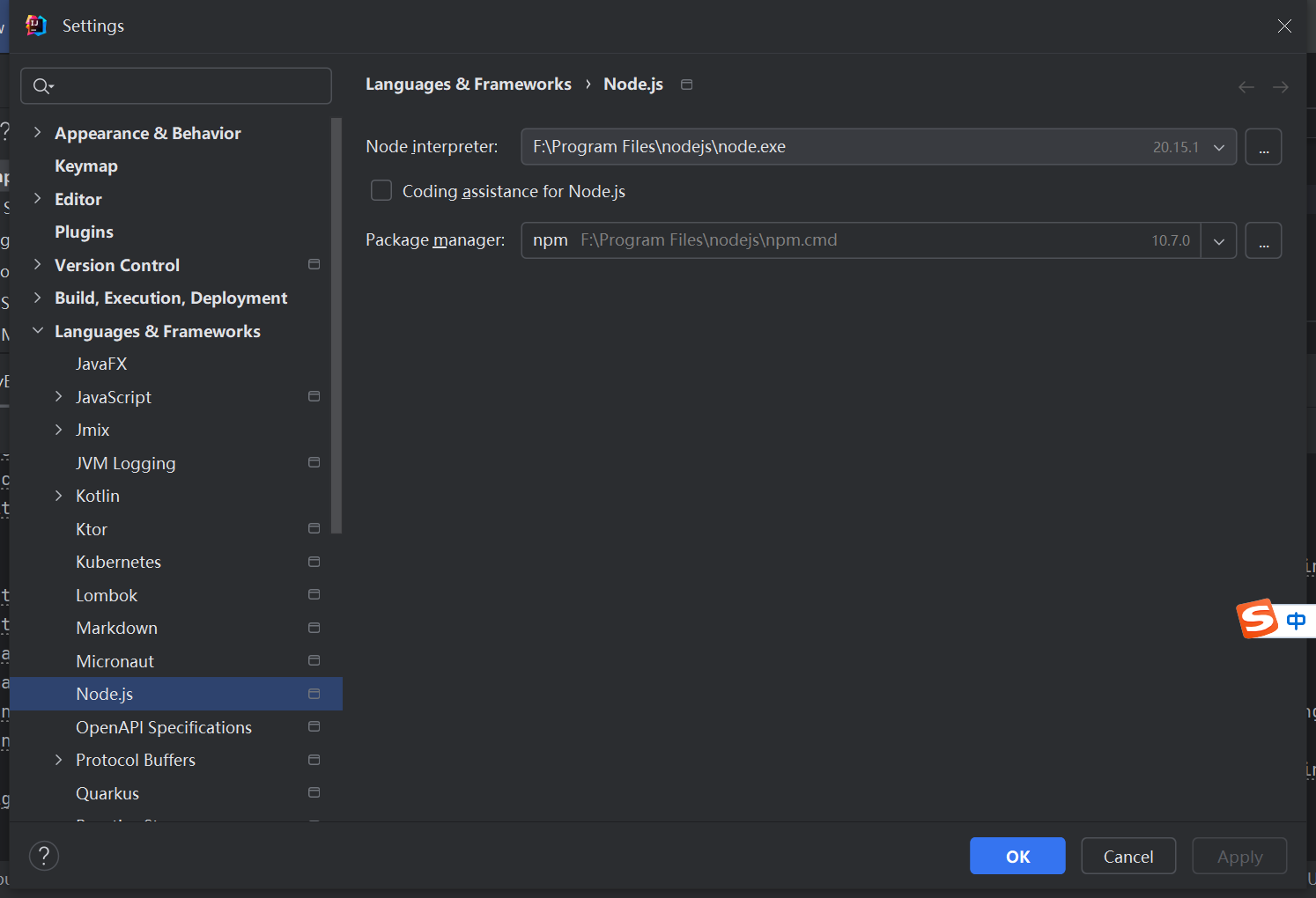 Jmix新建工程无法打开Dependency ERROR. Check that all required dependencies are ...