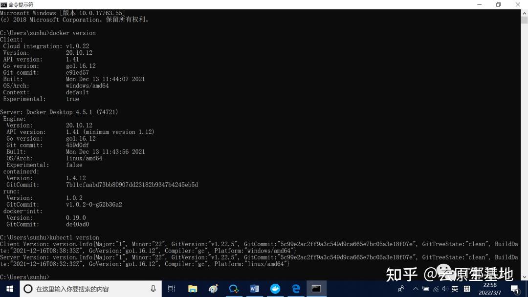 K8s常用功能实践 - 知乎