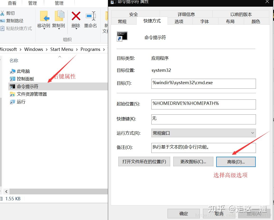 如何在windows cmd中安装vim - 知乎