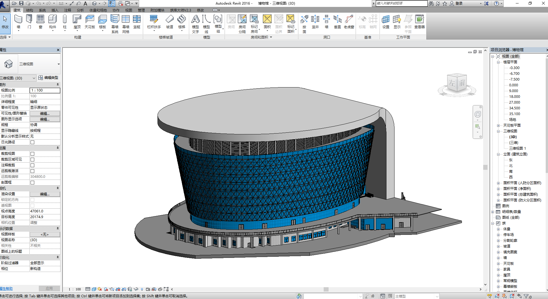 BIM如今的现状与发展，你知道多少？ - 知乎