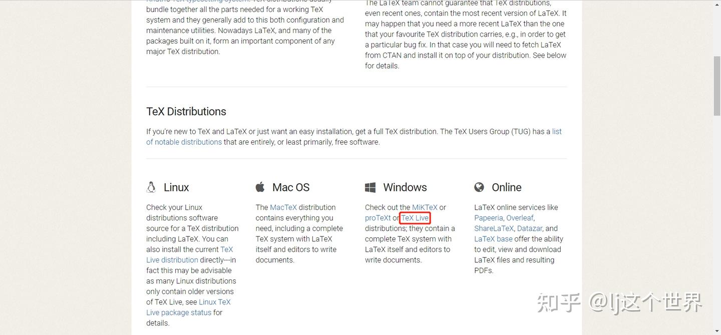 Win11 安装Latex - 知乎