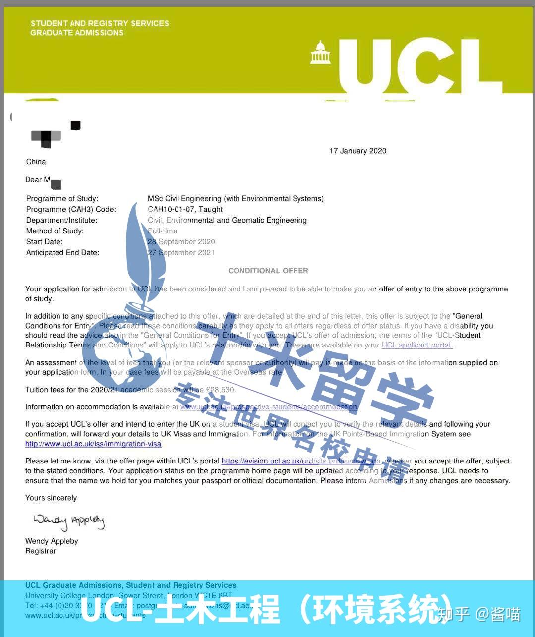从长沙理工到UCL！你与世界前十的距离，只有十米！ - 知乎