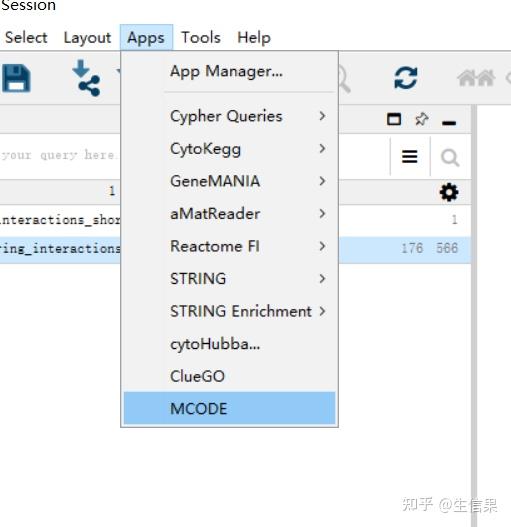 使用cytoscape的mcode插件筛选hub基因 知乎 4757