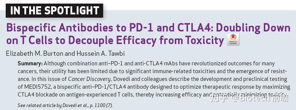 PD-1和CTLA-4联合阻断免疫作用机制及双抗能否减少毒性 - 知乎