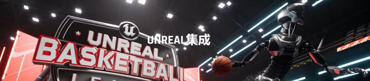 【UE4】C4D文件导入UE4 - 知乎