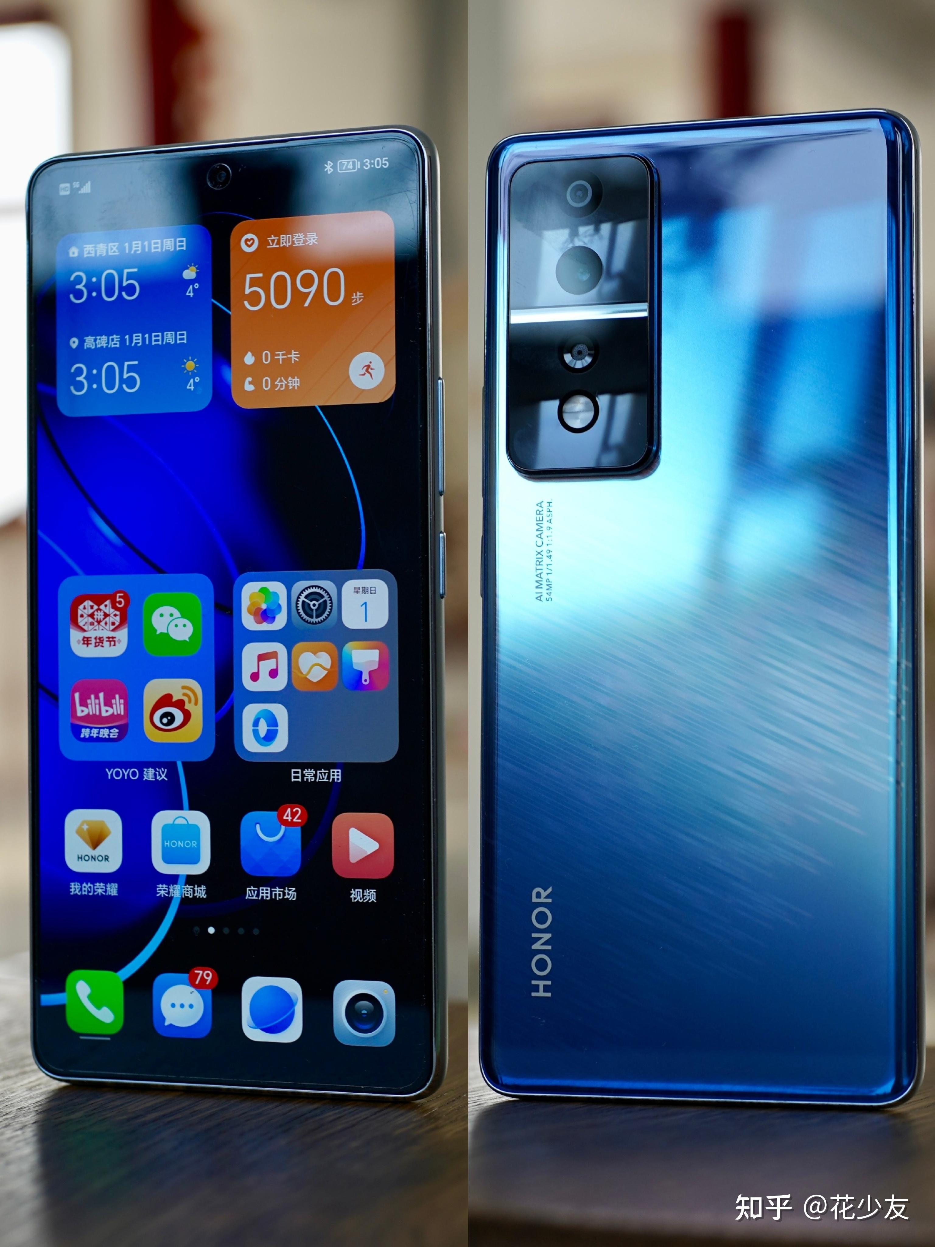 推荐几款值得买的荣耀手机 - 知乎