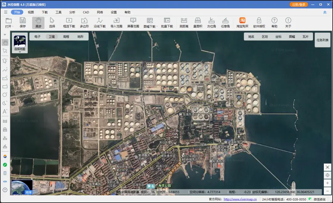 卫星光栅图像秒变矢量图形神奇 AlgoLab R2V - 知乎