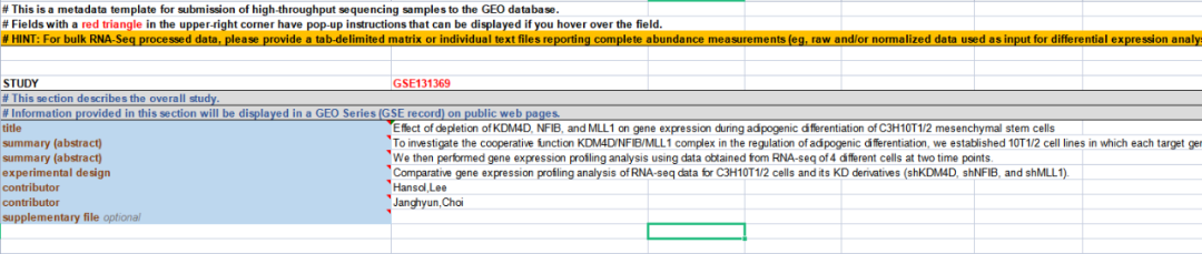 数据上传 | GEO数据上传操作指南 - 知乎