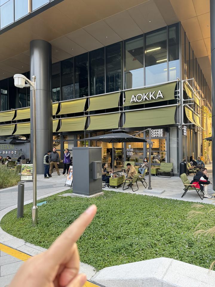 吴探长拆解上海新晋网红咖啡AOKKA首店的成功 - 知乎