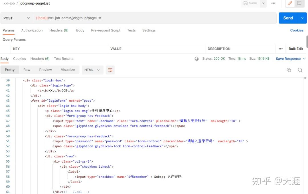 xxl-job动态配置任务，彻底解放双手 - 知乎