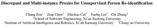 2023 ICCV person re-identification (行人重识别)论文汇总 - 知乎