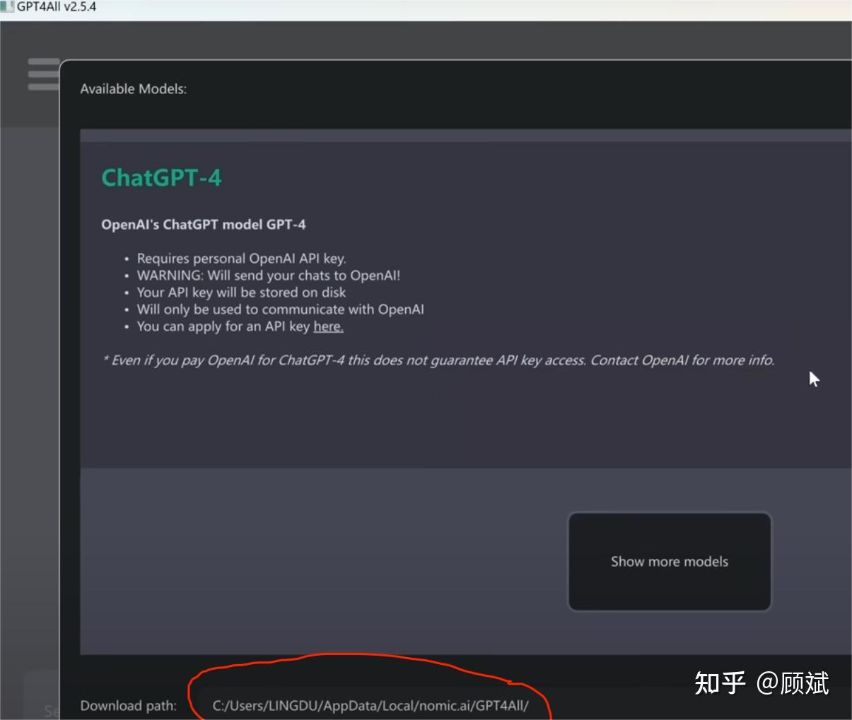 GPT-4 All的本地部署，不需要GPU、可以离线使用！搭建私人的 LLM 大语言模型聊天机器人！！ ！ - 知乎
