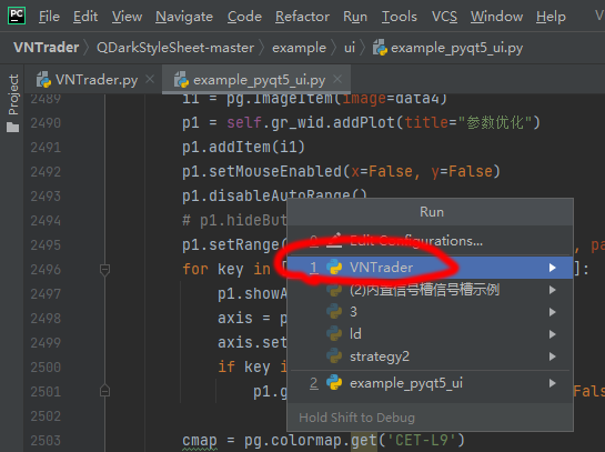 新版VNPY基础教程完整版—开发环境安装 - 知乎