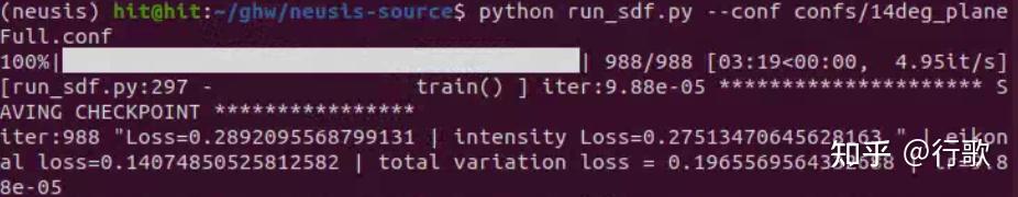 TensorSonar代码测试记录 - 知乎