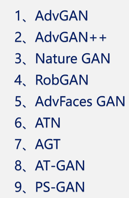 GAN框蔓阴呐笑宰卿颜驰了 - 知乎