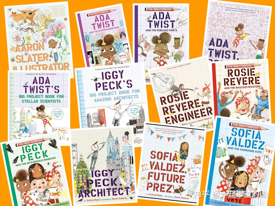 Questioneers (Innovators) Series - 13 Books - Andrea Beaty 电子书 - 知乎