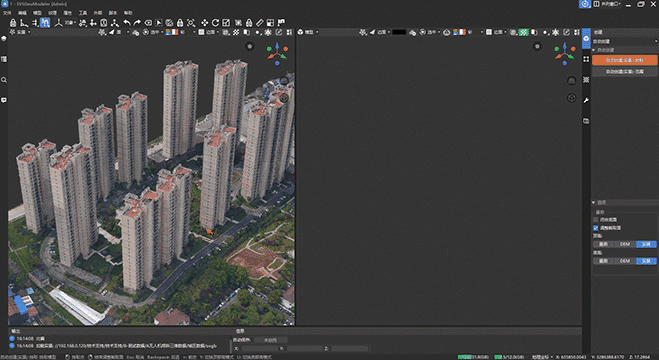 助力城市三维模型（LOD1.3级）生产——地理实体建模软件 2.1全新来袭！ - 知乎