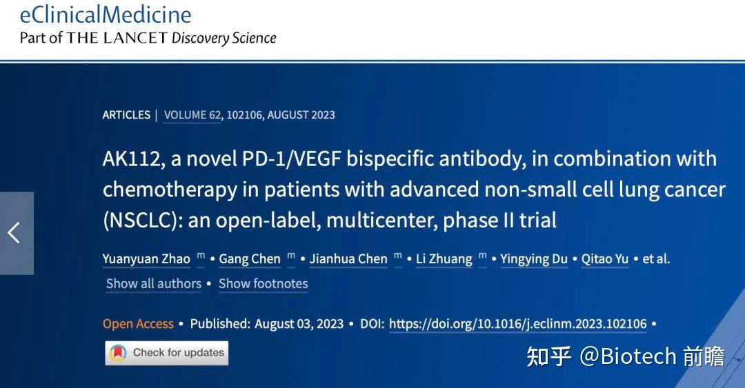 PD-1/VEGF双抗全文发表丨康方，普米斯的不同靶点选择 - 知乎