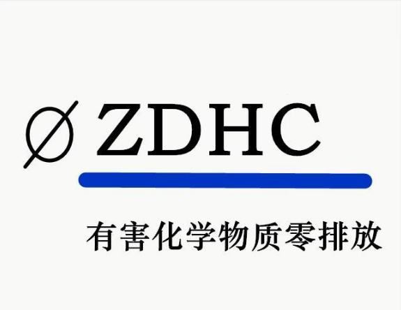 着色剂 ZDHC 有害化学物质零排放检测 详解 - 知乎