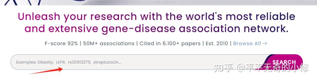 率先体验：Disgenet复杂疾病/罕见病数据库 - 知乎