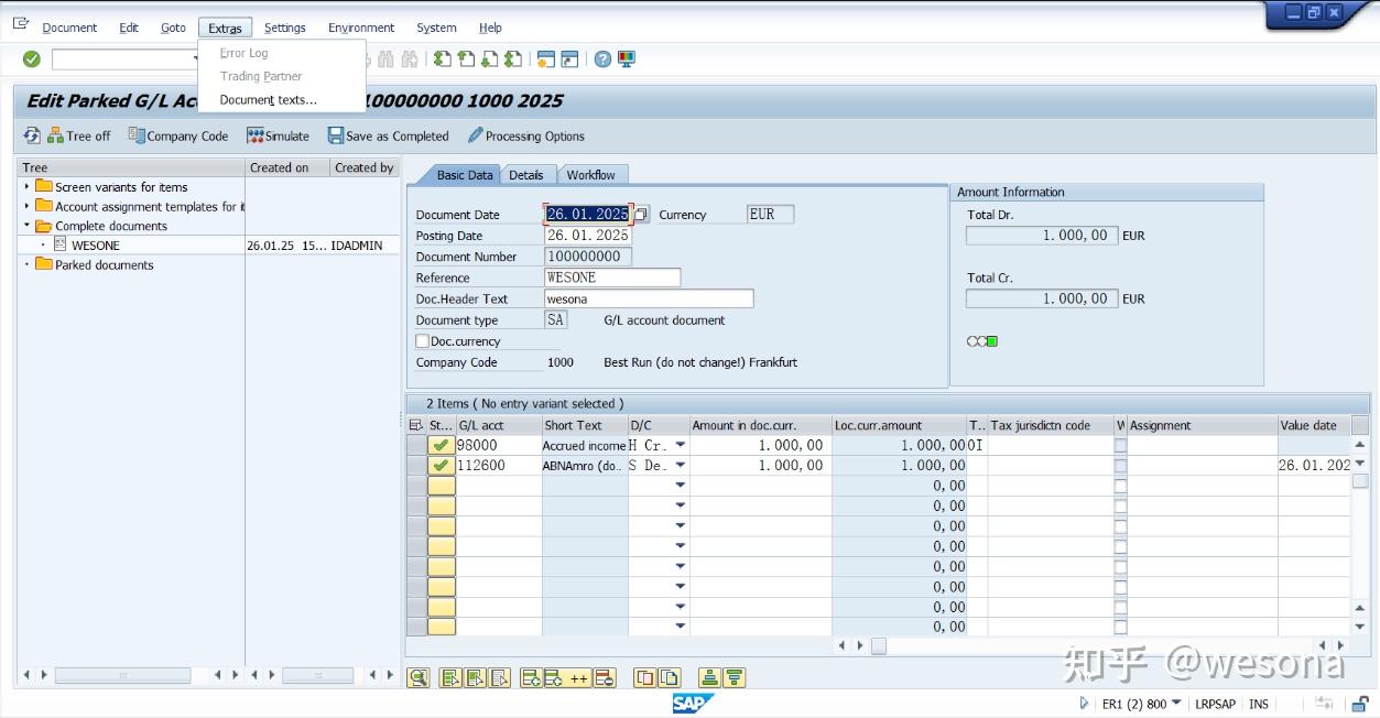 由浅入深学习SAP财务-之二总账模块 - 知乎