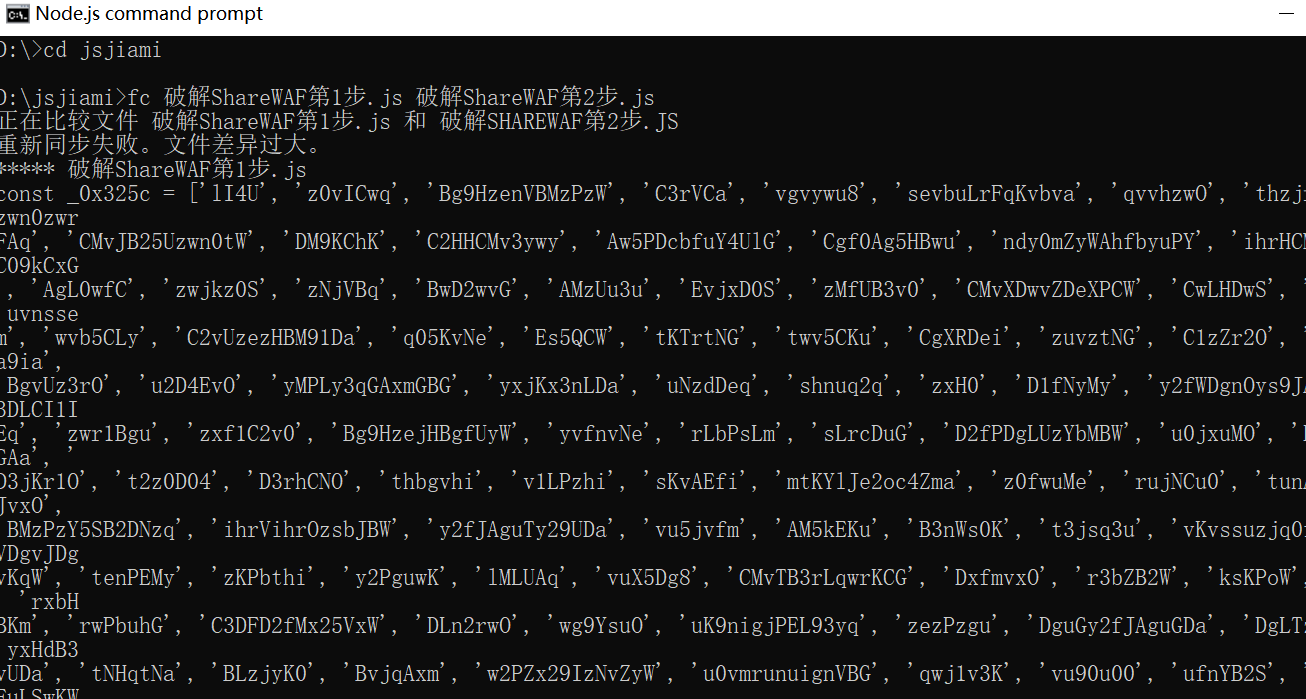 JavaScript防代码格式化原理 - 知乎
