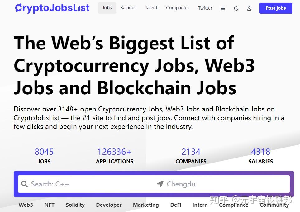 Web3工作哪里找？Web3求职平台盘点 - 知乎