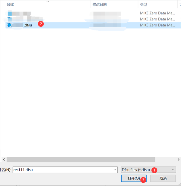 MIKE 21 FM 水面线提取 - 知乎